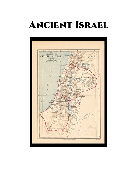 For award-winning geographer, ancient Israel doesn't count | Israel Diaries